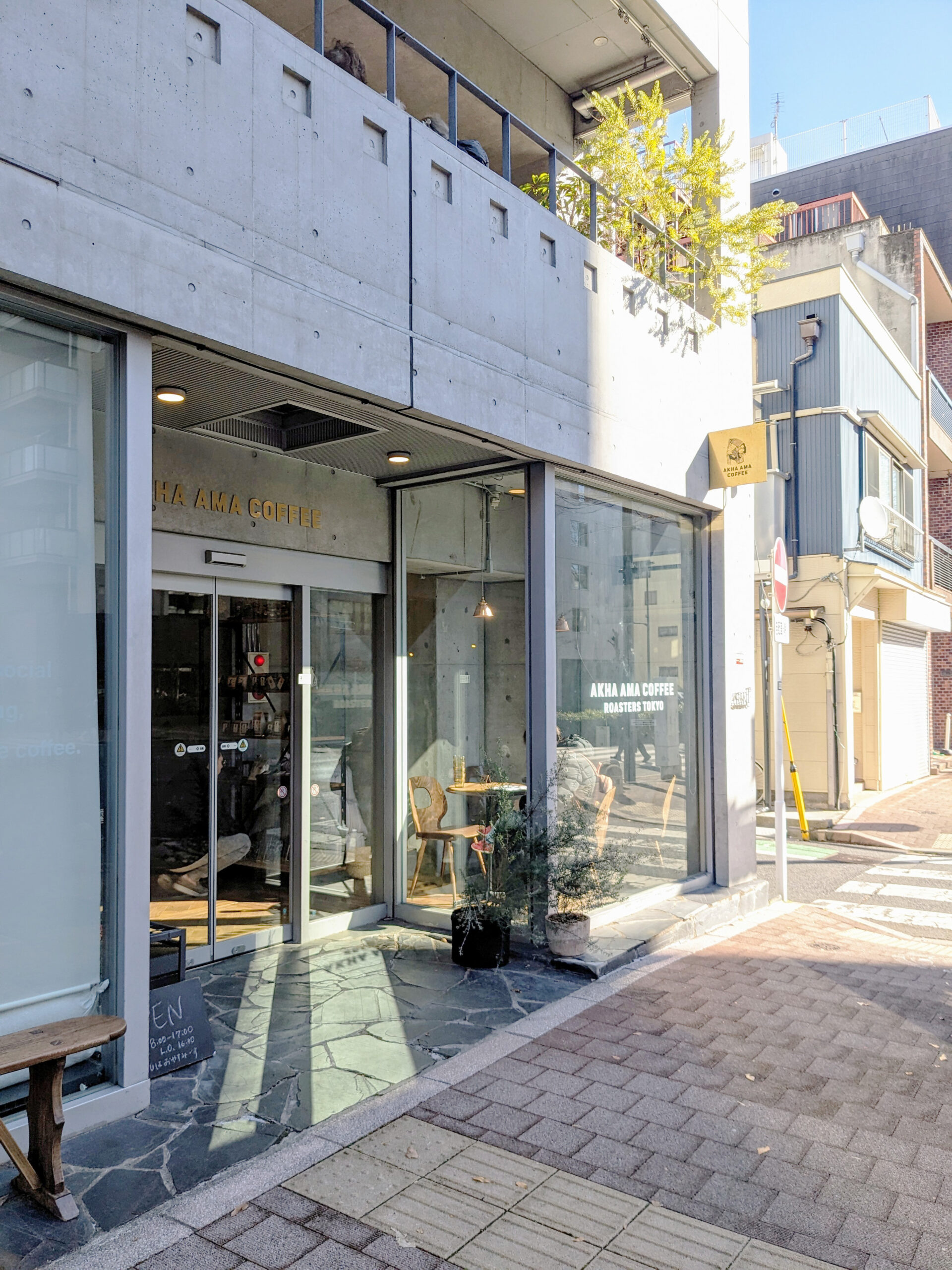 タイ発「AKHA AMA COFFEE」神楽坂店・早稲田店｜チェンマイ生まれのスペシャリティコーヒー | ドコイク dokoiku 家族でお出かけ情報サイト