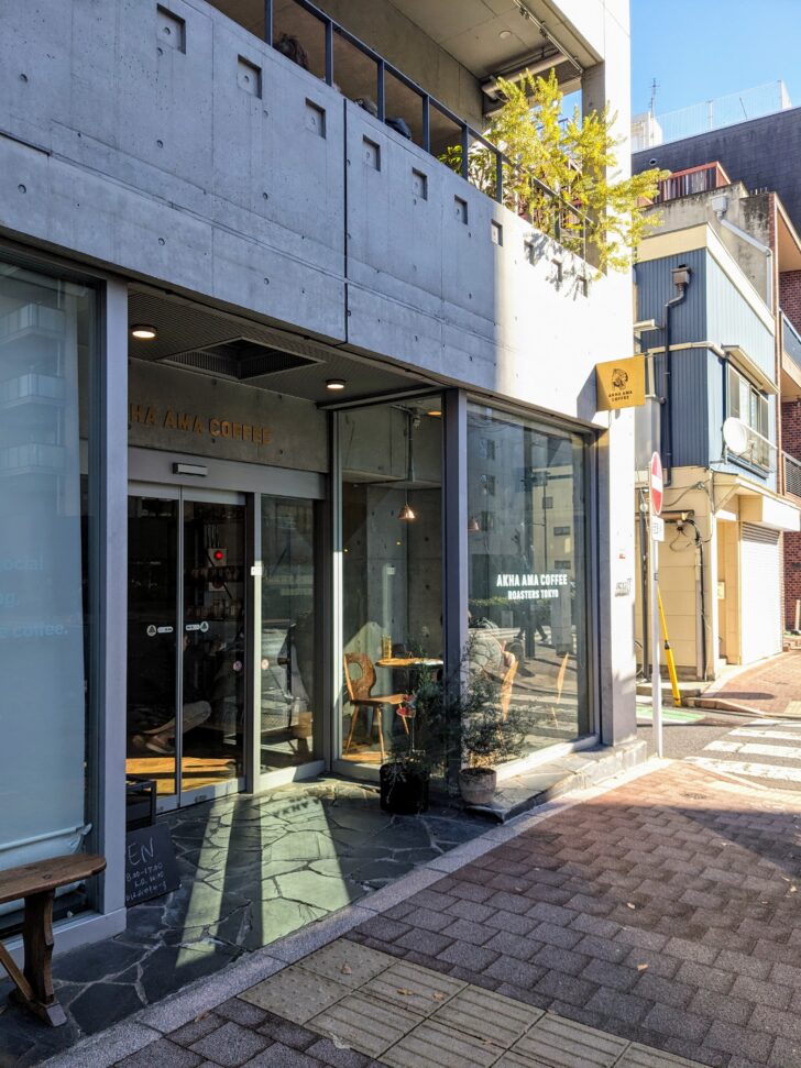 タイ発「AKHA AMA COFFEE」神楽坂店・早稲田店｜チェンマイ生まれのスペシャリティコーヒー | ドコイク dokoiku 家族でお ...