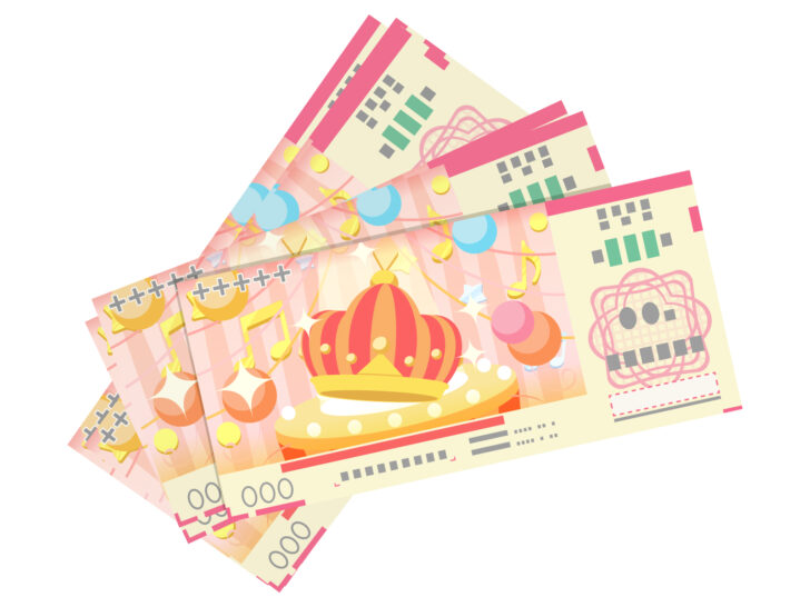 【速報】第2608回 東京都宝くじ 当選番号案内付き｜初夢宝くじの歴史・仕組みを解説 | ドコイク dokoiku 家族でお出かけ情報サイト