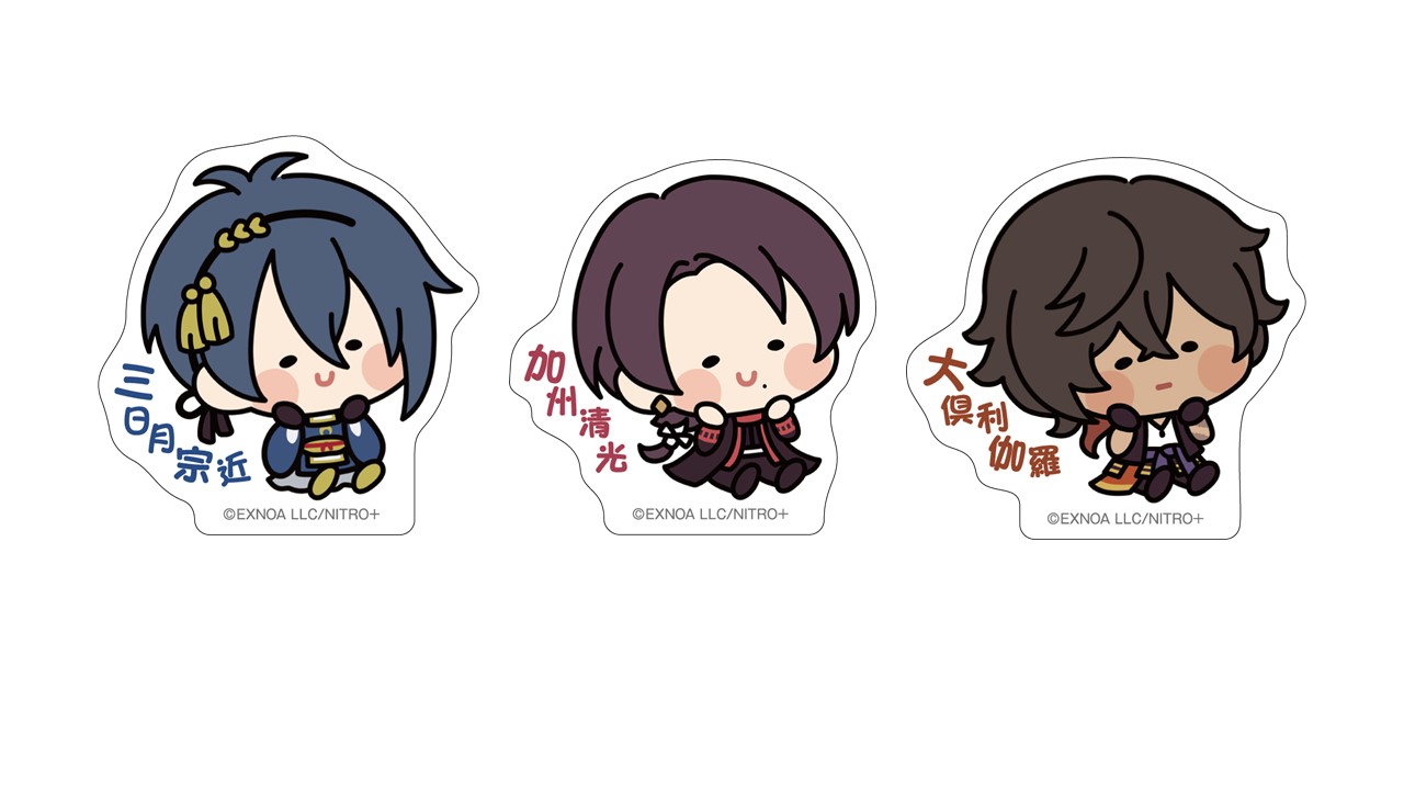 sub8 | ドコイク dokoiku 家族でお出かけ情報サイト